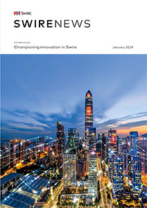 Swire News Newsletters